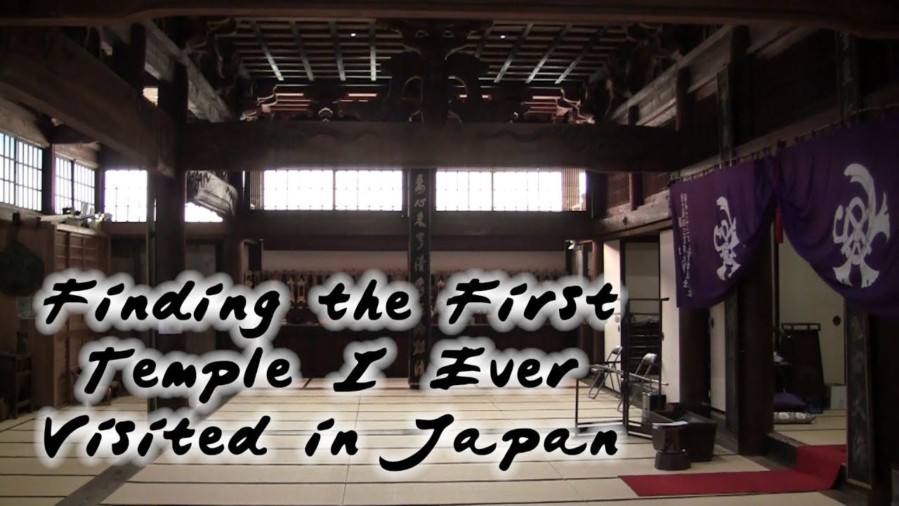 Finding the First Temple I Ever Visited in Japan - ILJ316 - YouTube