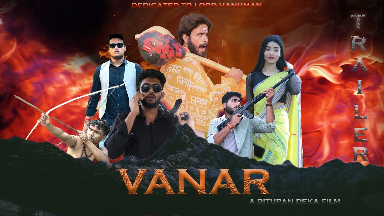 VANAR ( Official Trailer )- A BITUPAN DEKA FILM | Dedicated to Lord ...