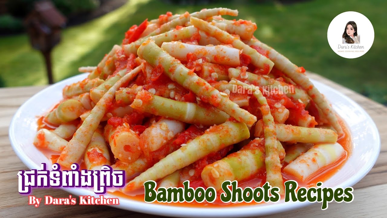 How to Make Pickle Bamboo Shoots របៀបធ្វេីជ្រក់ទំពាំងព្រិច /By Dara's ...