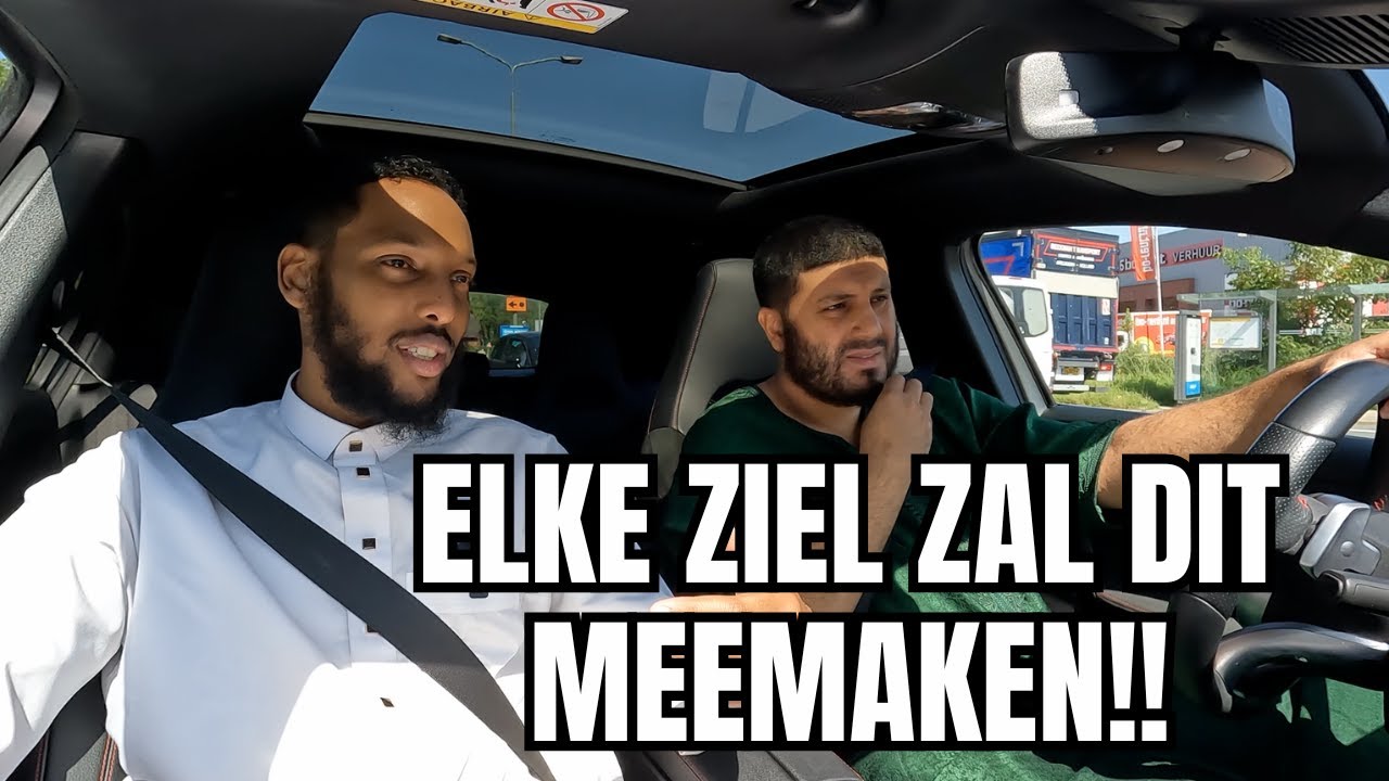 WAT GEBEURT ER NA DE DOOD MET IEDERE ZIEL! KIJKEN WAARD! - YouTube