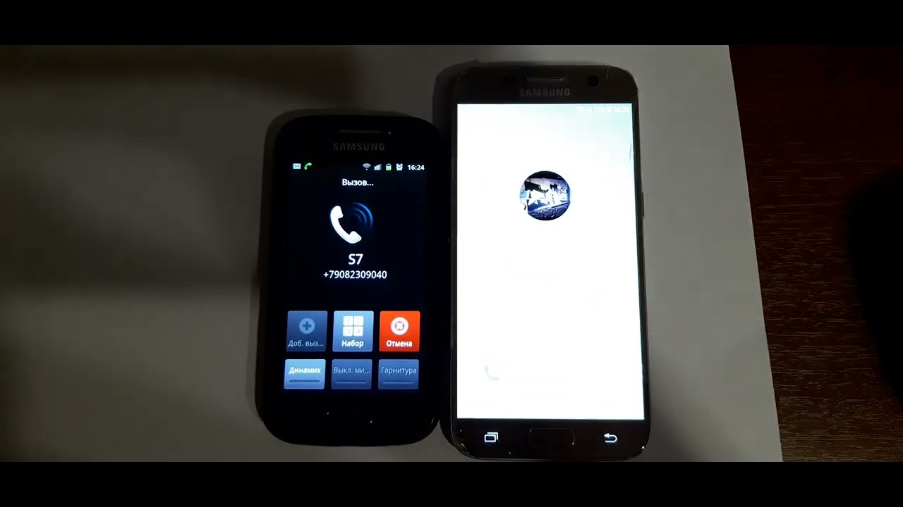 samsung galaxy s7 incoming call samsung GALAXY ace 2 ocoming call - YouTube