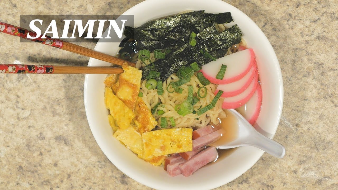 How to Make Homemade Saimin (No MSG) - YouTube