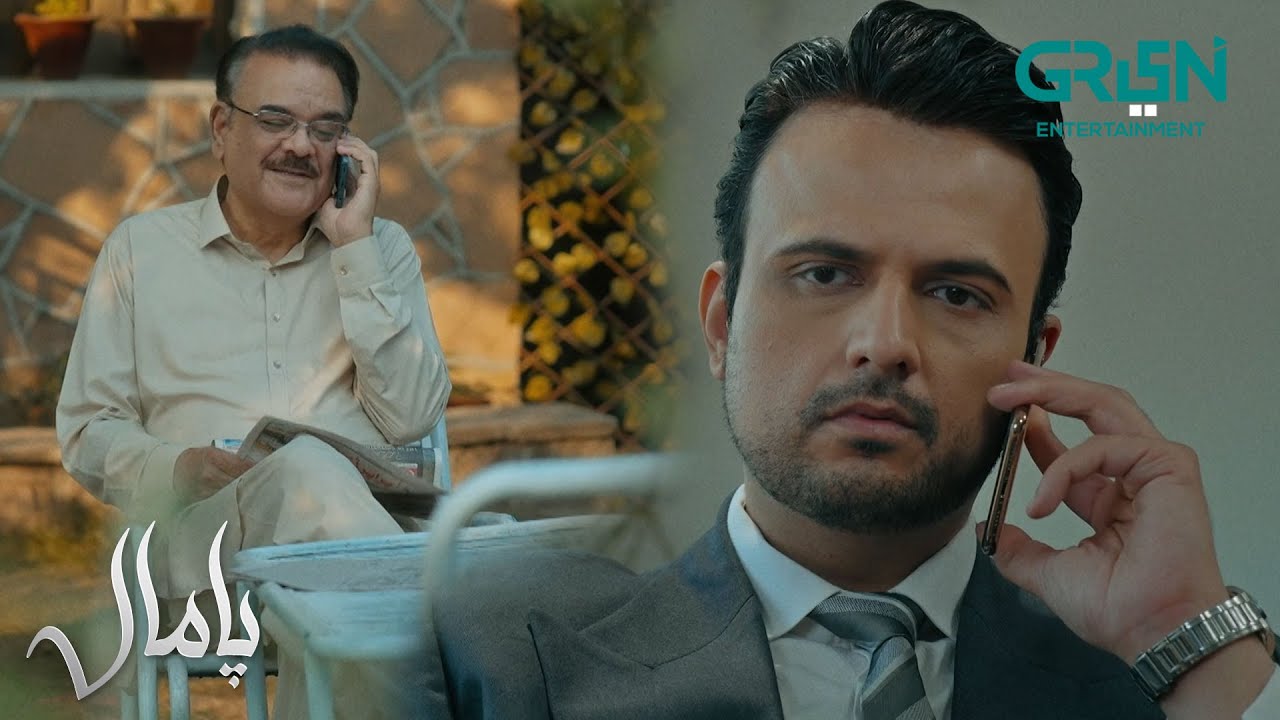 Pamaal Episode 10 Best Moment 04 | Saba Qamar | Usman Mukhtar ...