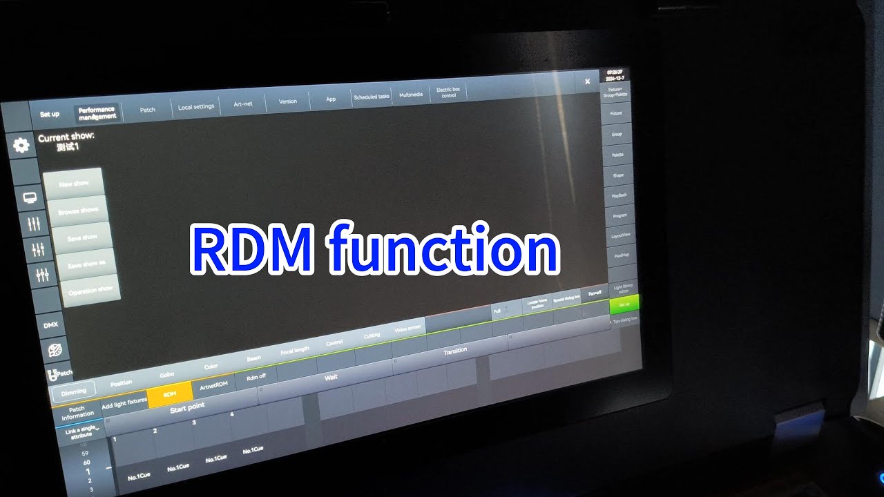 KINGKONG Touch Console RDM function - YouTube
