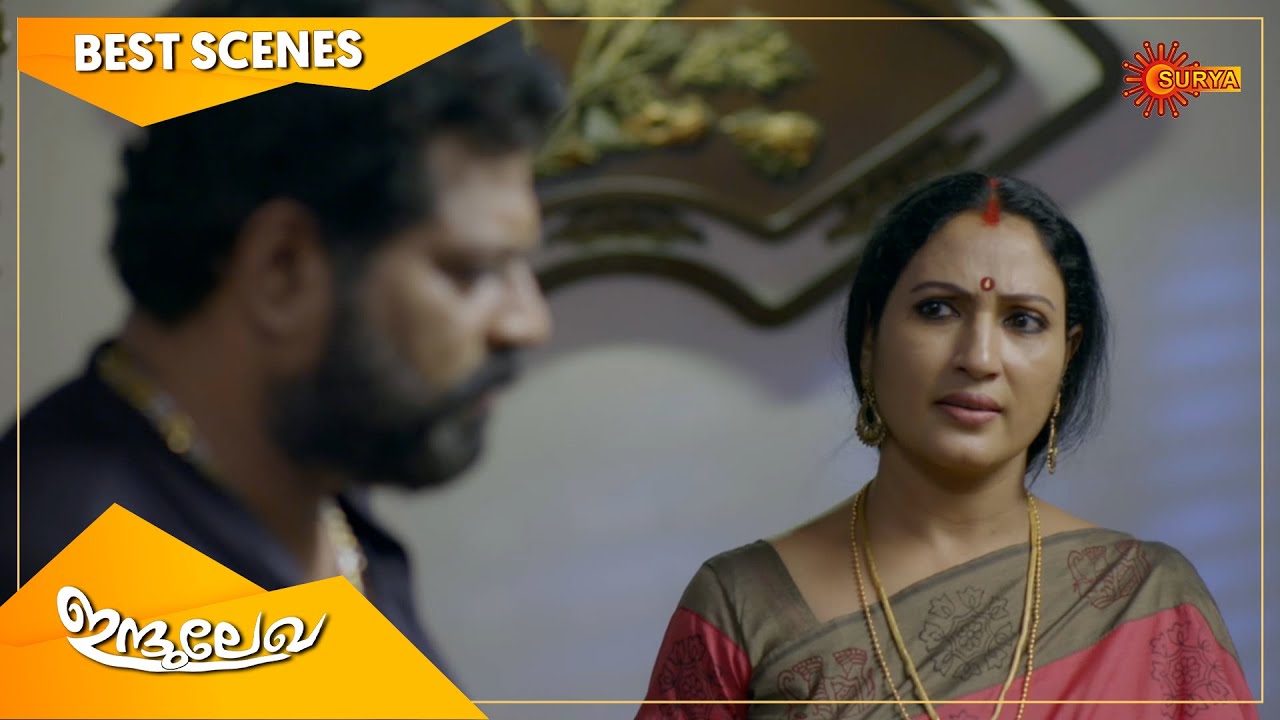 Indulekha - Best Scenes | 2 Nov 2020 | Surya TV | Malayalam Serial ...