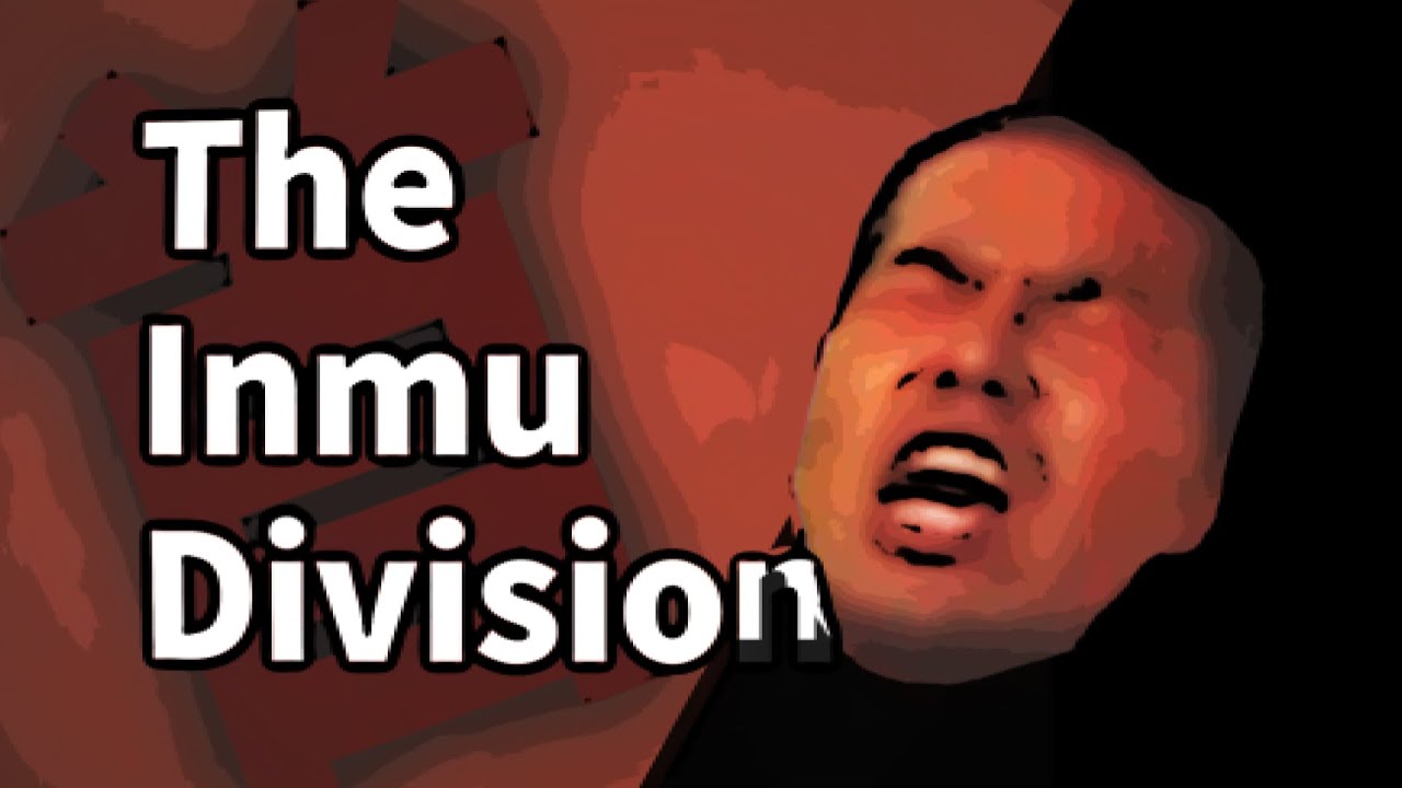 The Inmu Division - YouTube