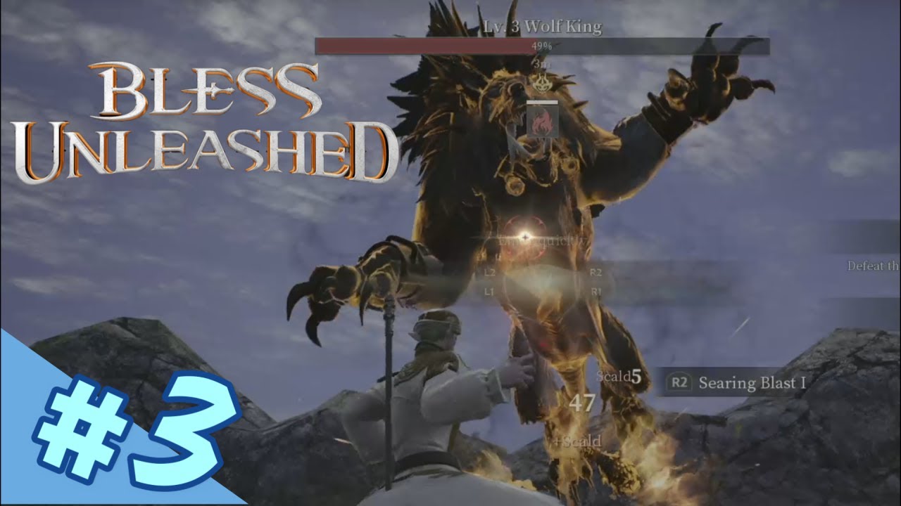 #3【PS4】紅大根の「Bless Unleashed(ブレスアンリーシュド)」【予習】 - YouTube