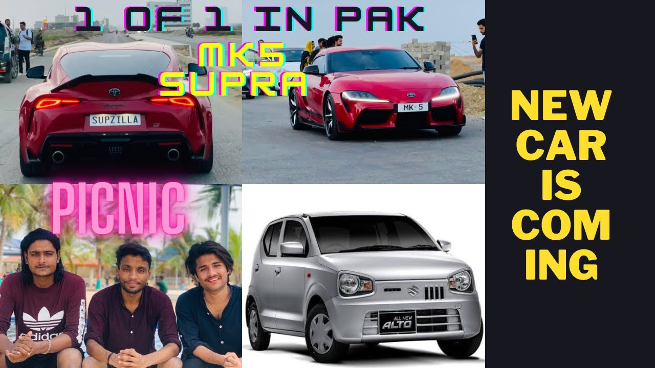 1 of 1 supra mk5 of Pakistan 🇵🇰 | new car is coming | ALTO VXL AGS ...