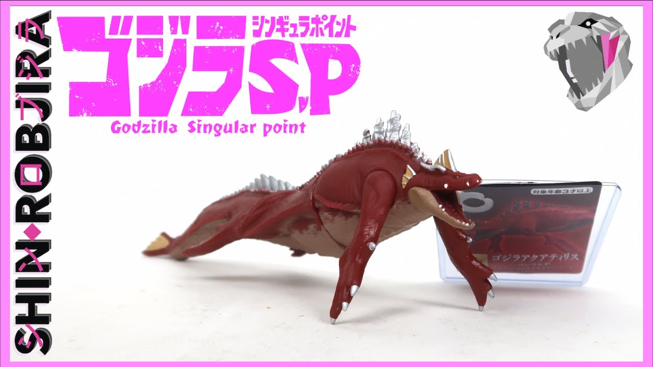 Bandai Movie Monster Series: Godzilla Singular Point - Godzilla ...