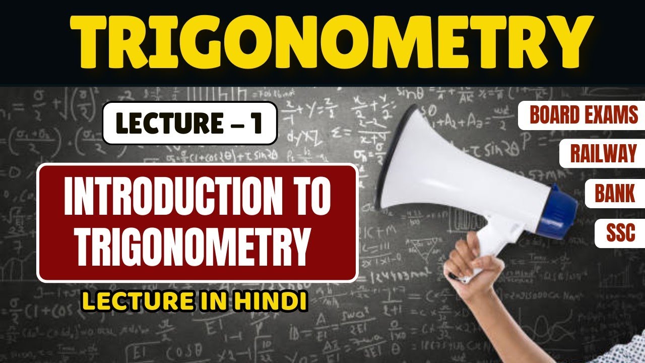 Introduction to Trigonometry | Basic Trigonometry | Trigonometry Table Trick | Trigonometry ...