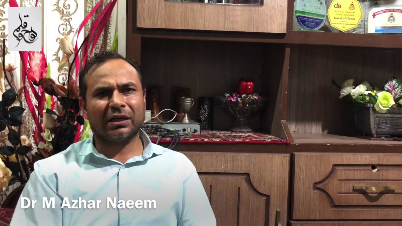 Live Session with Dr Azhar Naeem - YouTube