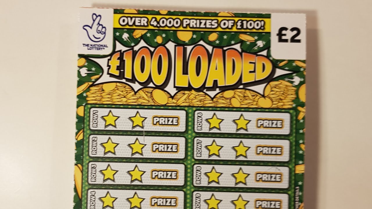💵new £100 loaded scratch card💵 - YouTube