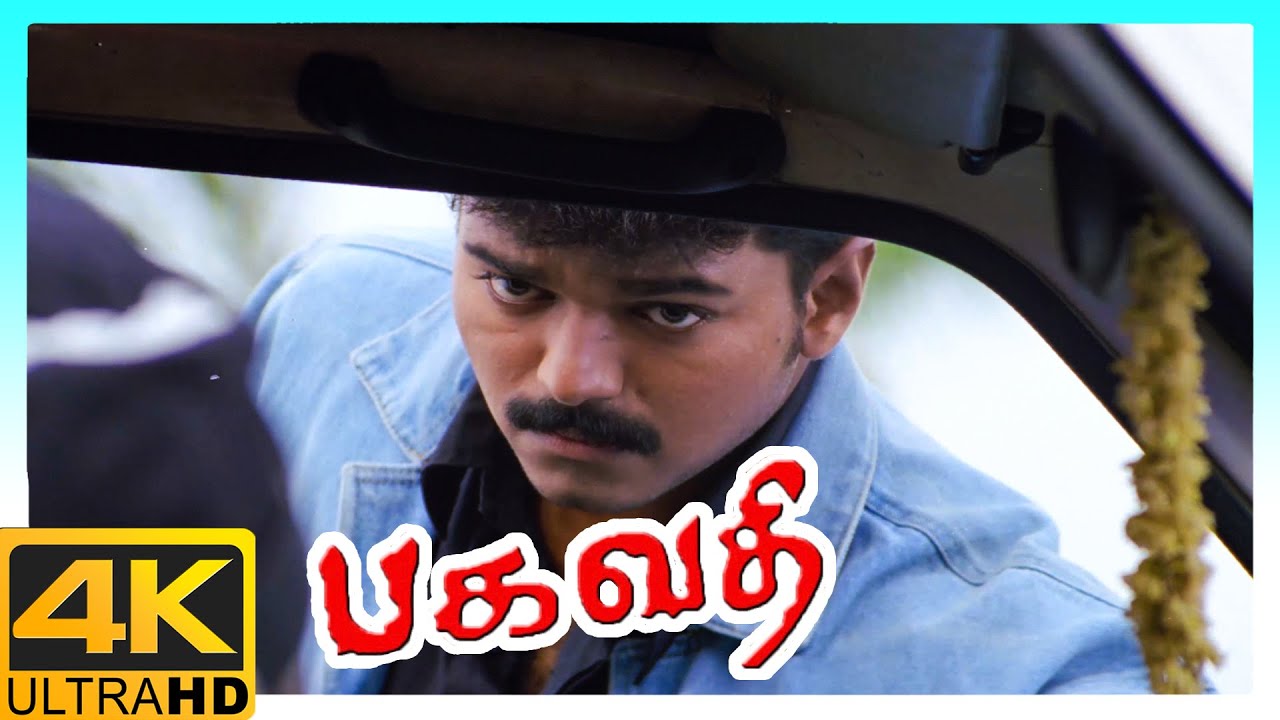 Bagavathi 4K Tamil Movie Scenes | Vijay saves Monica from Ashish ...