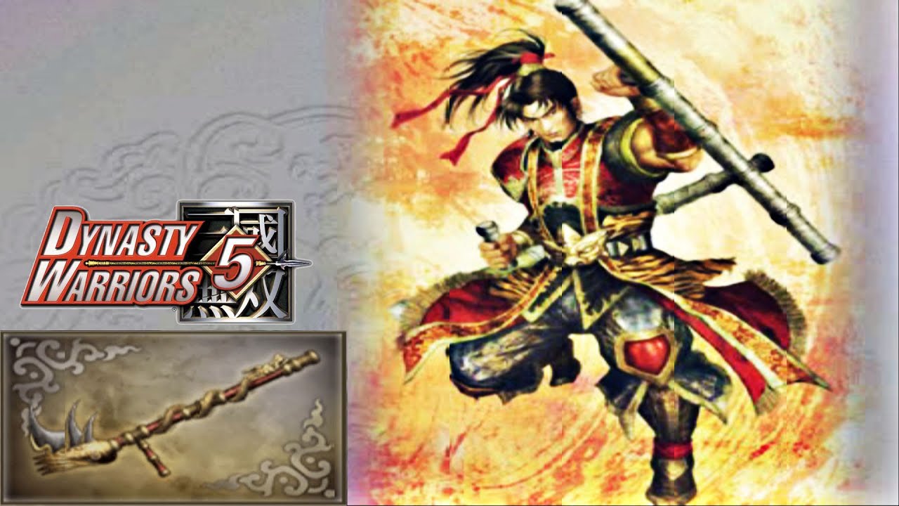 Dynasty Warriors 5 - "Sun Ce" - 4th Weapon - YouTube
