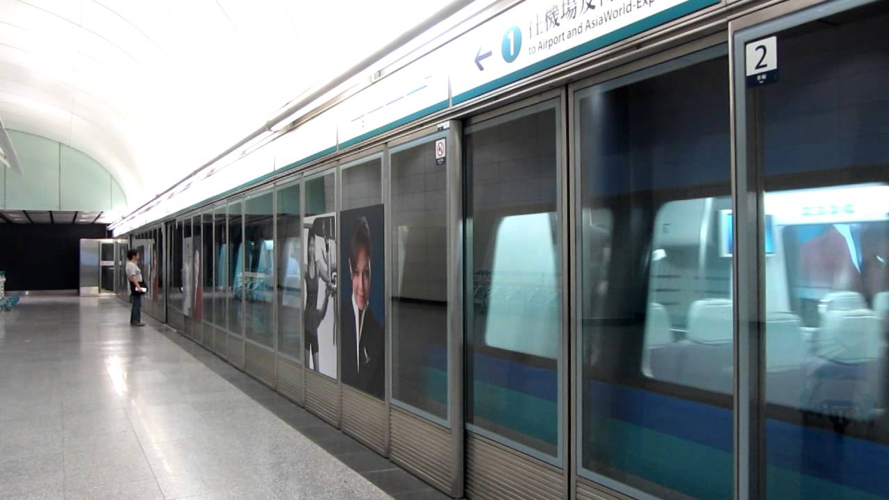 MTR A-Train [E107-K407] arriving Hong Kong (AEL Turnabout) - YouTube