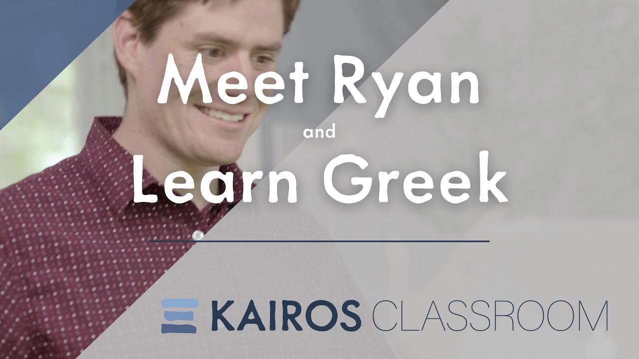 Meet Ryan and Learn Greek - YouTube