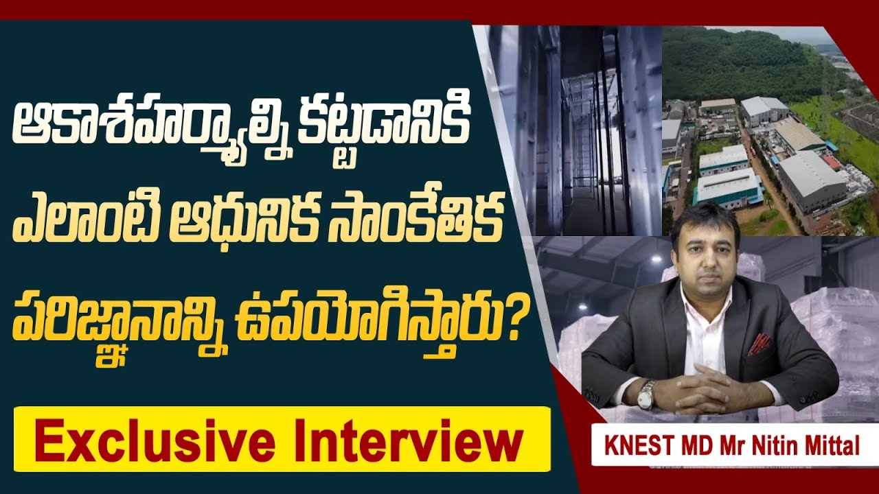 Details About Hyderabad Skyscrappers Building Technology | #knest MD ...