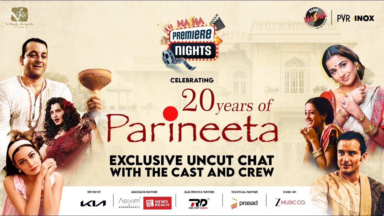 Rekha ji auditioned for Kaisi Paheli Zindagani?|Parineeta reunion full ...