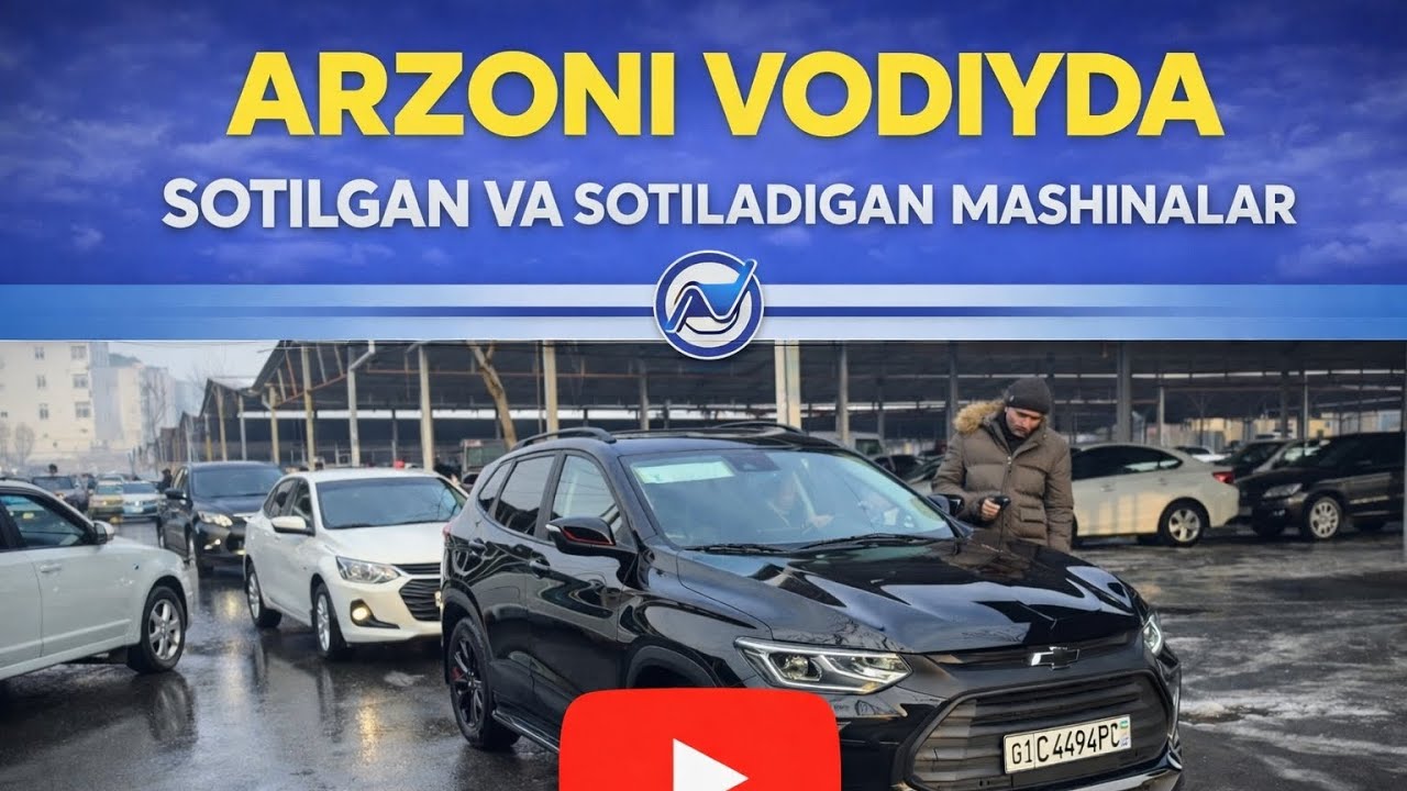 Sotiladigan mashinalar 01.25.2026 - YouTube