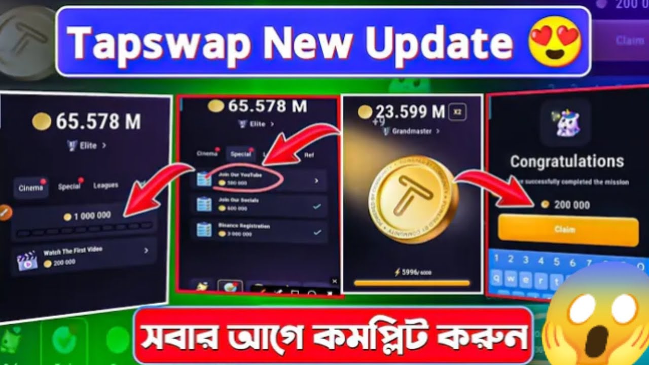 Tapswap new update today || tapswap coin price || tapswap listing date ...