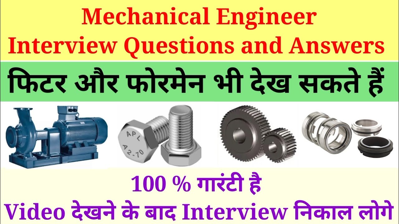 Power Plant Mechanical Engineer Interview Questions at Kevin Morel blog