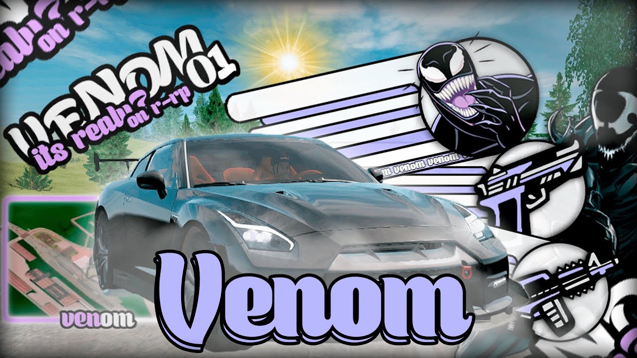 НОВАЯ ИМБОВАЯ СБОРКА VENOM ПОД ОБНОВЛЕНИЕ 6.1 | Radmir Rp - YouTube