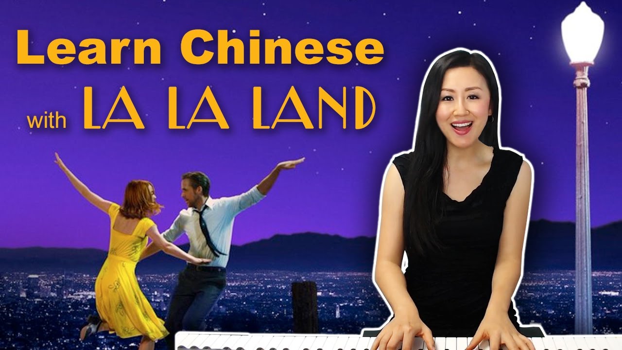 Learn Mandarin Through Songs with Yoyo Chinese: La La Land Theme Song ...