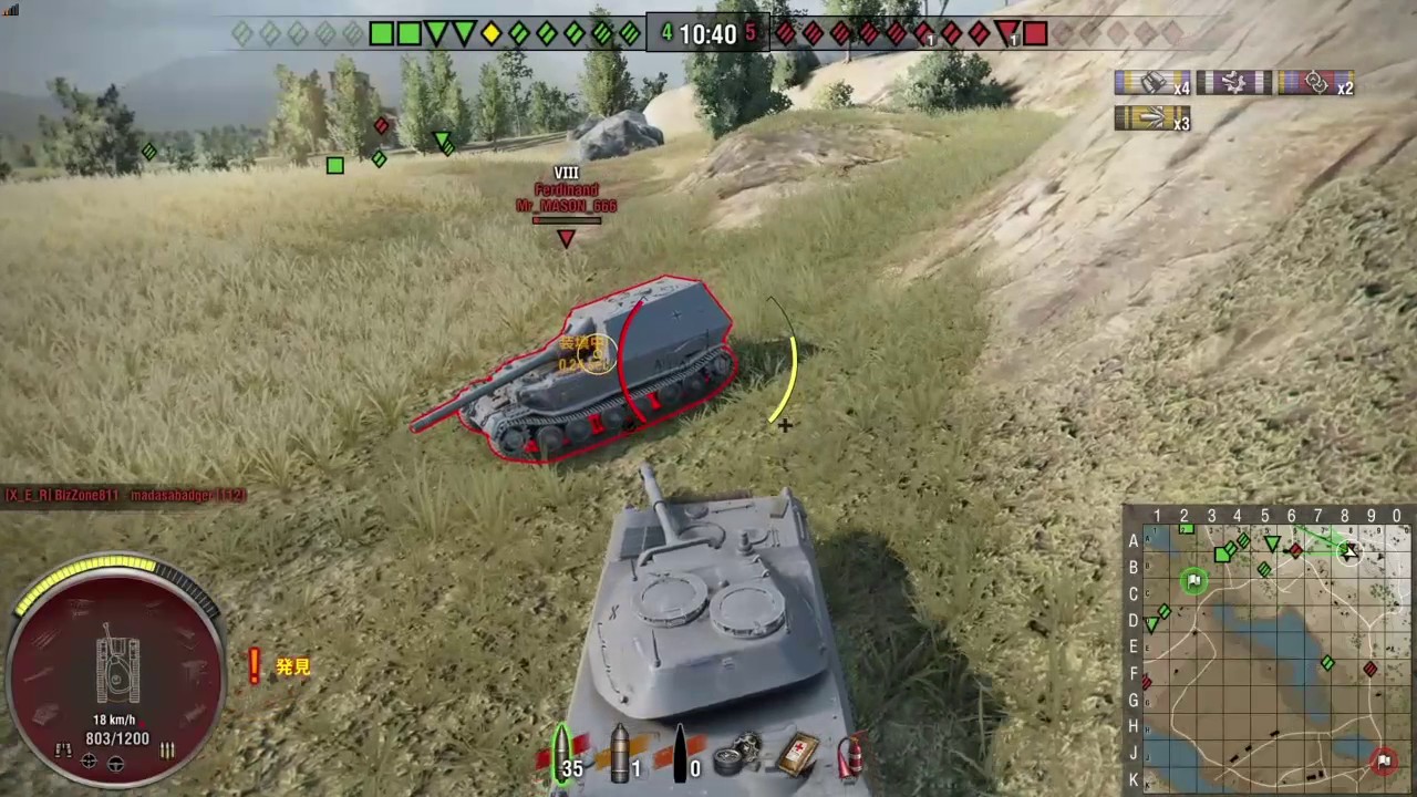 WoT world of tanks Ru251 - YouTube