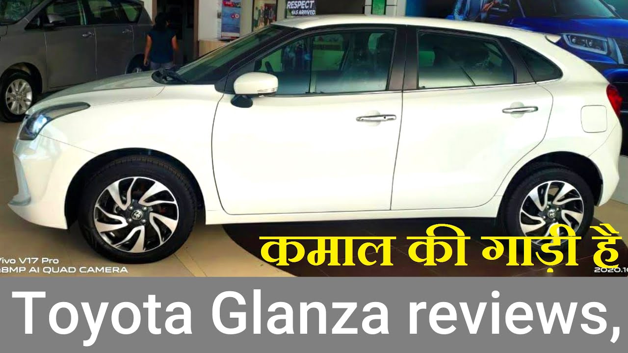 Toyota Glanza Price, reviews, specifications, images, mileage Top model ...