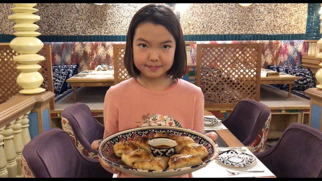 Take a Taste / Дәм татыңыз - YouTube