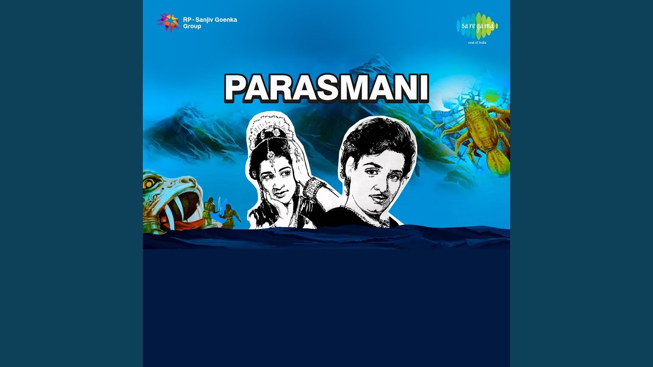 Title Music (Parasmani) - YouTube