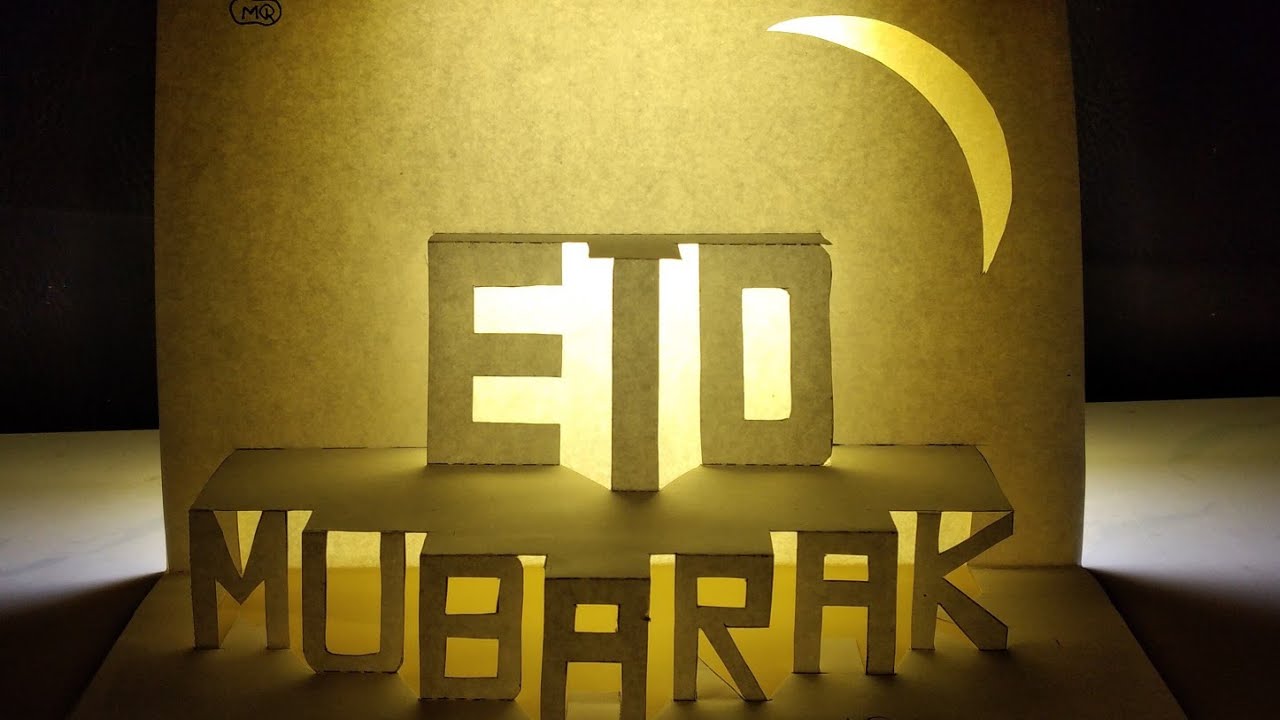 3d Eid Mubarak card/ Eid card/pop up card/Kirigami/Paper art and craft ...