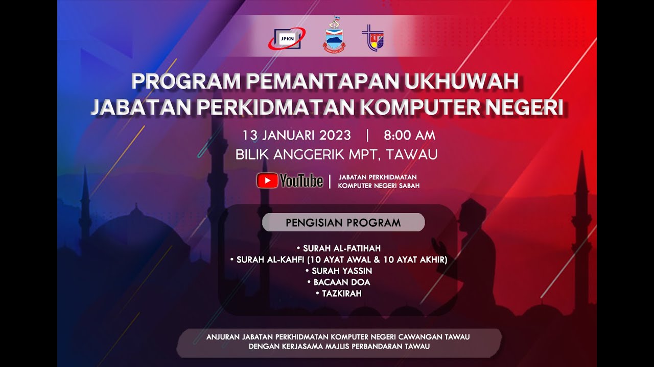 PROGRAM PEMANTAPAN UKHUWAH JABATAN PERKHIDMATAN KOMPUTER NEGERI - YouTube