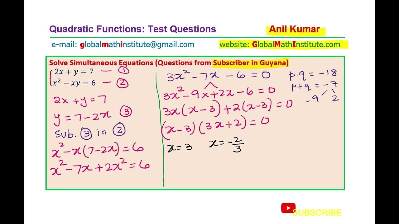 Solve Simultaneous Equations Quadratic Functions - EDEXCEL - GCSE - SAT - YouTube