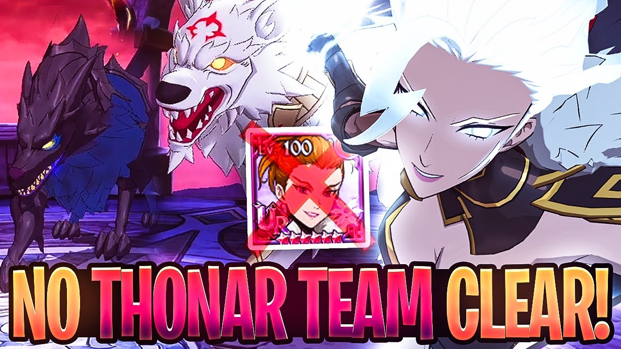 *NO THONAR NEEDED* UNKNOWNS DESTROYS SKOLL & HATI?! THOR SHOWCASE ...