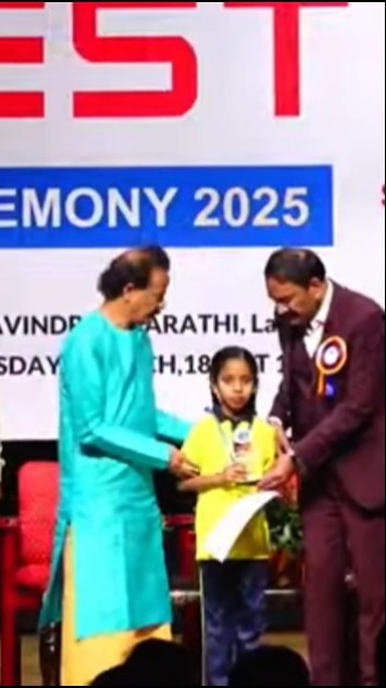 18 March 2025 yt short# youtube short# Lahitya award ceremony - YouTube