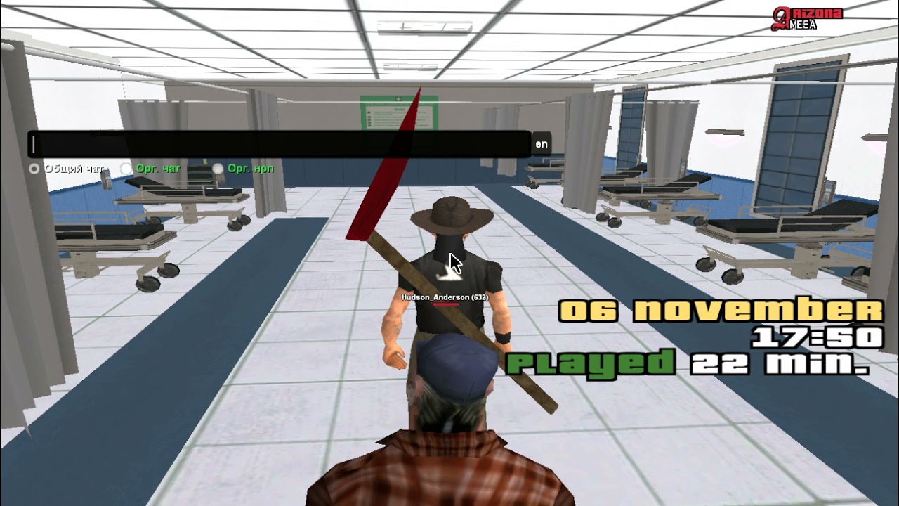 Arizona RP MESA ДМ - YouTube