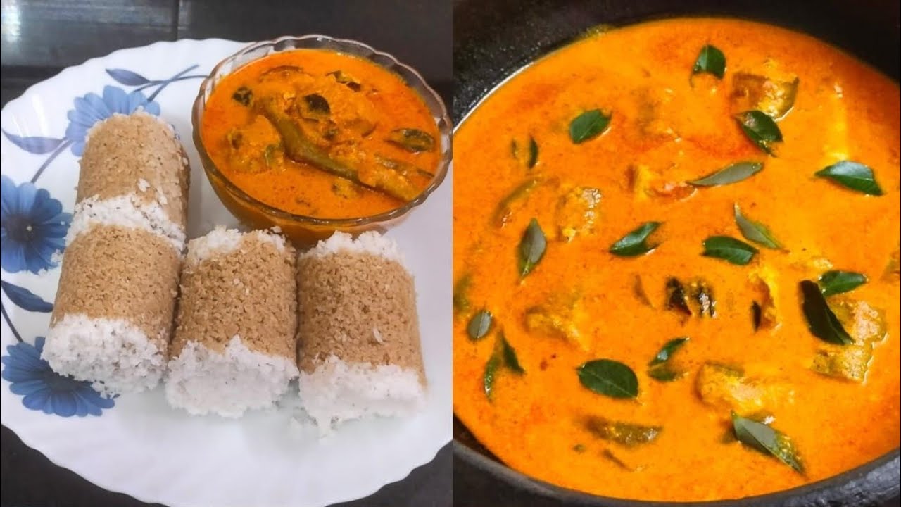 Soft gothamb puttu and sheelavu fish curry with coconut milk | Iftar ...