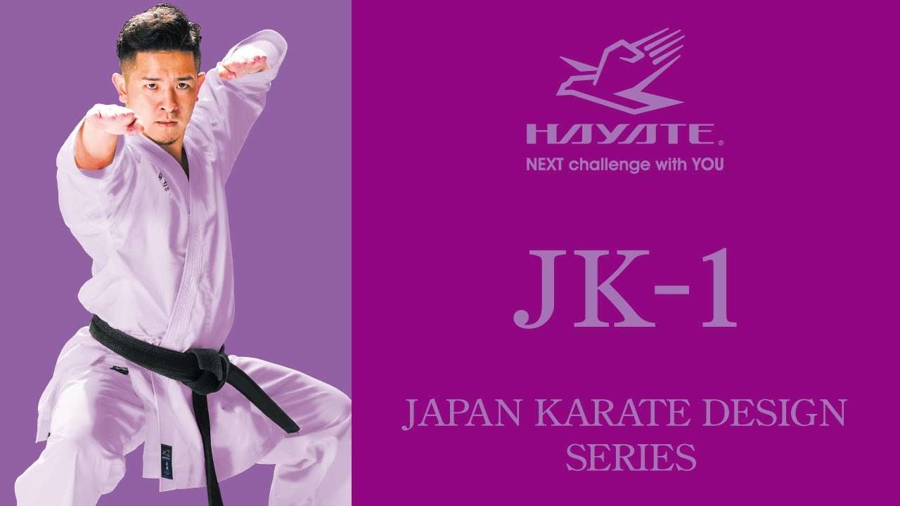 『JK-1～ジェイケイワン～』HAYATE NEW KUMITE GI (JAPAN KARATE DESIGN SERIES) - YouTube