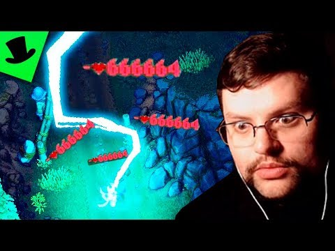 КАРА С НЕБЕС Graveyard Keeper Breaking Dead - YouTube