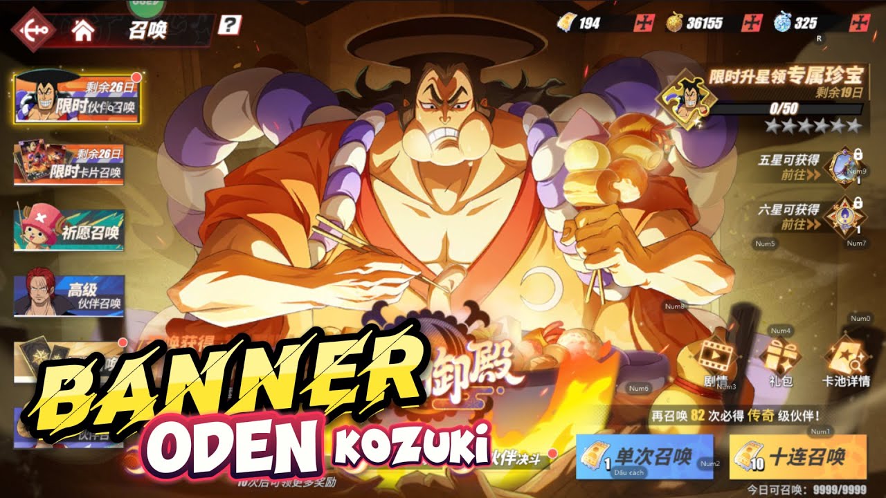 VÒNG QUAY BANNER SS ODEN KOZUKI - MÁY CHÉM & CHẠM MỐC 22M LỰC - ONE ...