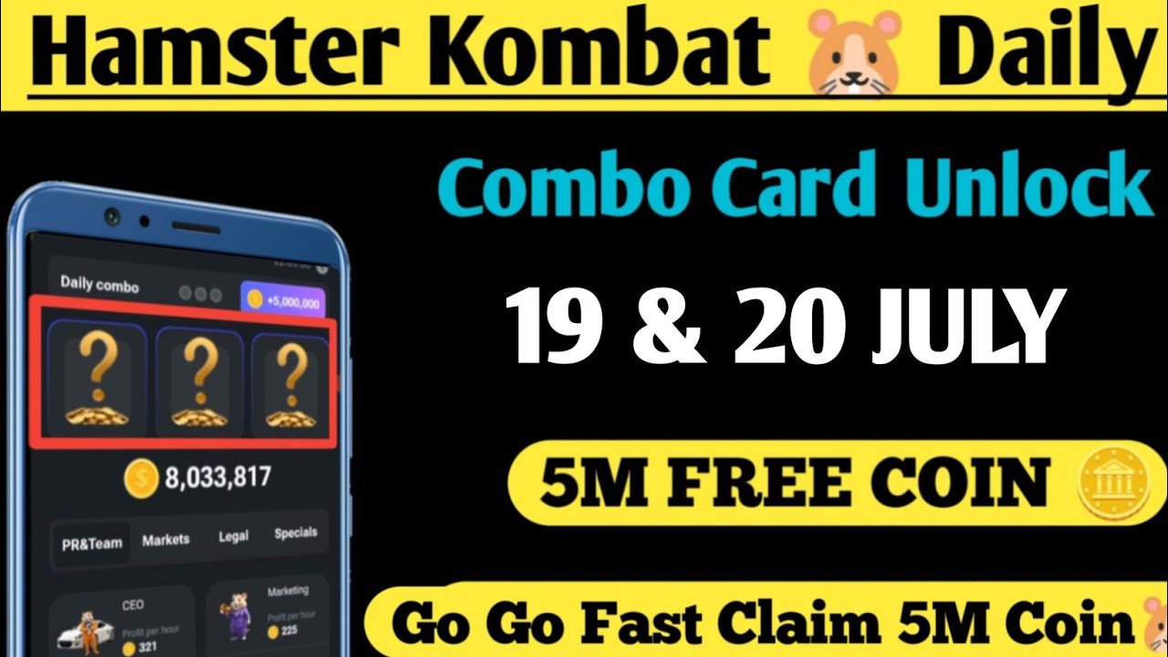 19 & 20 July Hamster Kombat Daily Combo Card Unlock , #Hamster_kombat ...