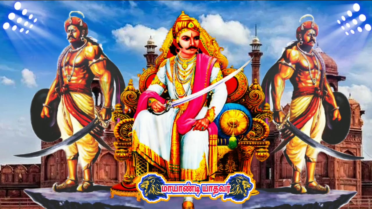 அழகுமுத்துக்கோன் வீர வரலாறு | Alagu Muthu Kone History | Mayandi ...