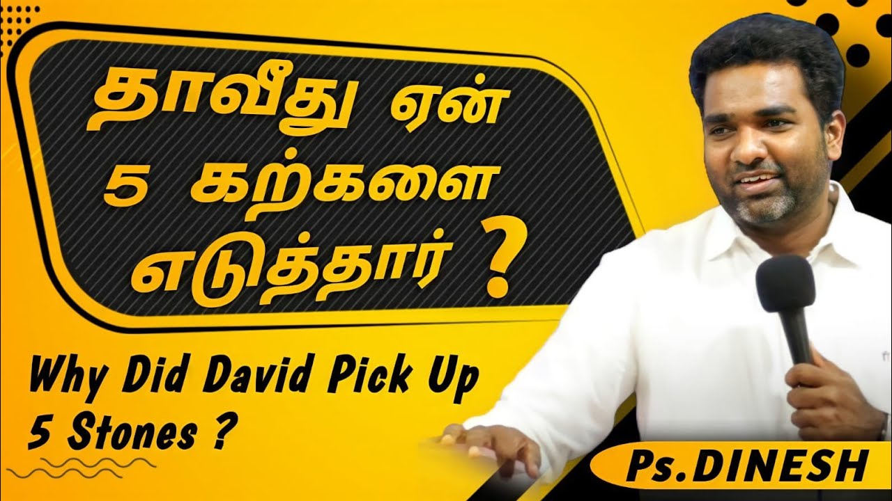 Why did David Pick up 5 stones?|Ps.Dinesh|Jesus Is Alive Church ...