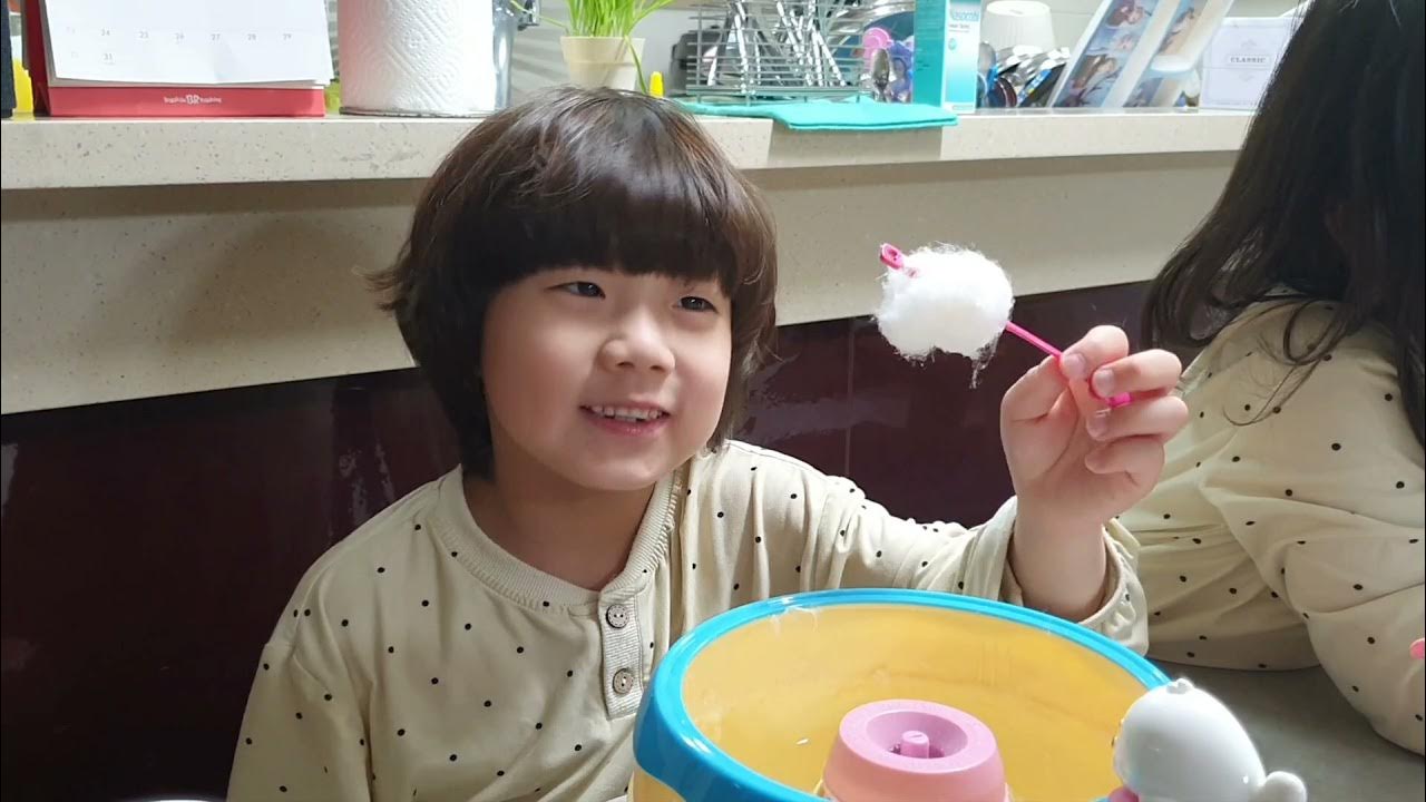 [일상 브이로그]집에서 솜사탕 만들기? 하프의 솜사탕 메이커 - YouTube