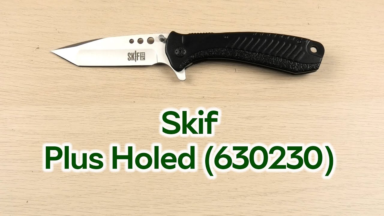 Розпаковка Skif Plus Holed (630230) - YouTube