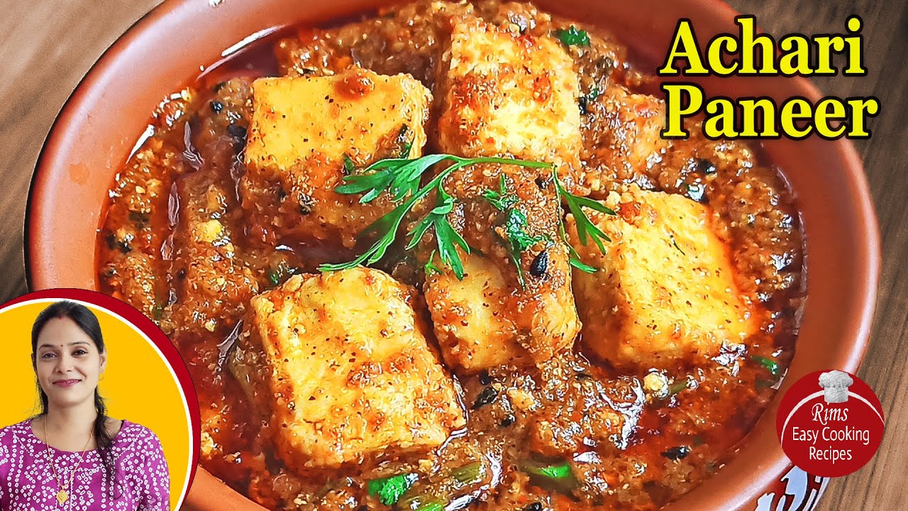 Famous Achari Paneer at Home | Pickled Flavour Paneer | Tangy Cottage ...