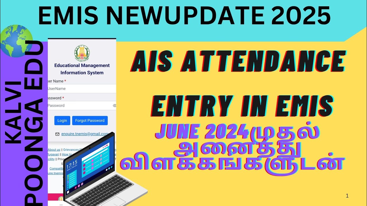 AI'S ATTENDANCE ENTRY IN EMIS/NEW UPDATE/JUNE 2024 முதல் /STEP BY STEP EXPLANATION - YouTube