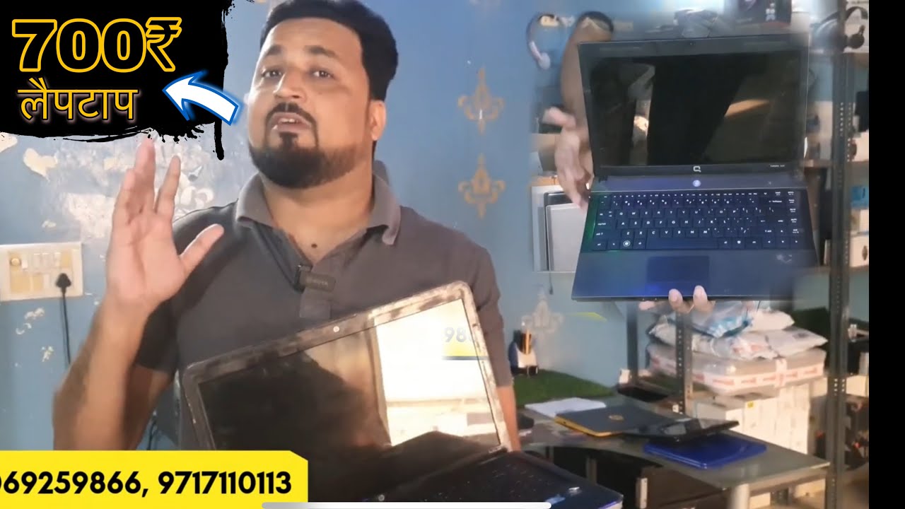 Cheapest Laptop Market In Delhi Laptop 6500 Laptop cheapest-laptop-market-in-delhi-laptop-6500-laptop