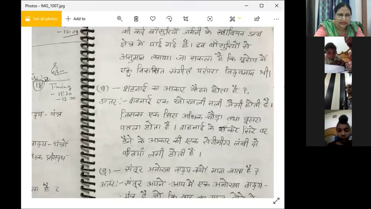 Class 5th Hindi (Lesson 3 Ques answers) 12.06.2020 - YouTube